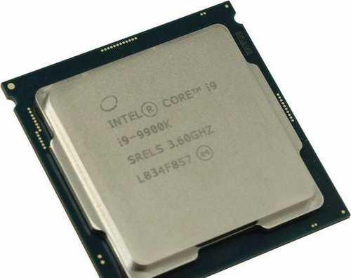 Intel Core i9 9900k