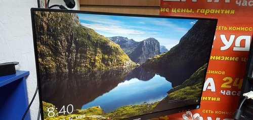 Монитор Philips 273V7QSB 27"