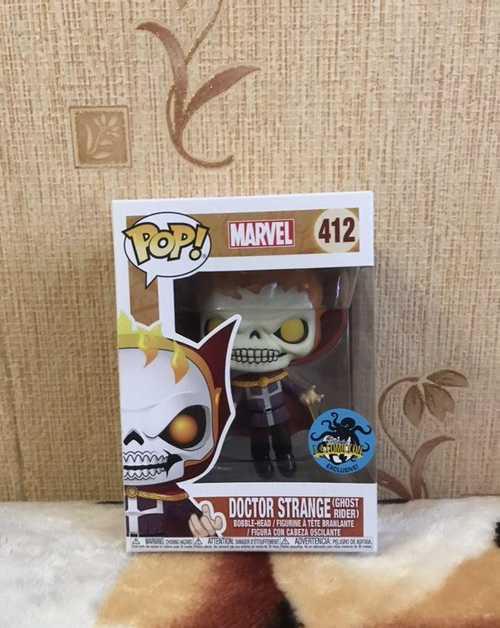 Funko pop : Doctor strange ghost rider 412