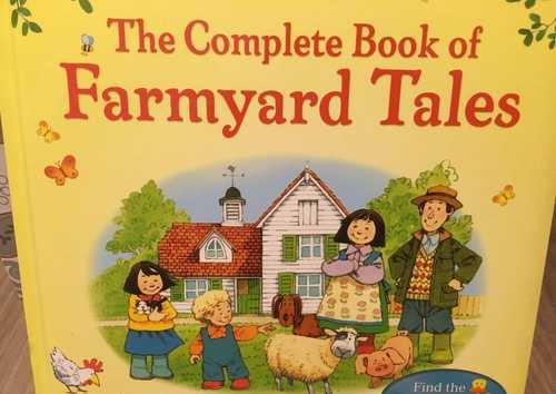 Farmyard Tales Истории Фруктовой фермы на английск