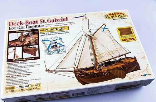 Набор для сборки модели корабля Бот Святой Гавриил