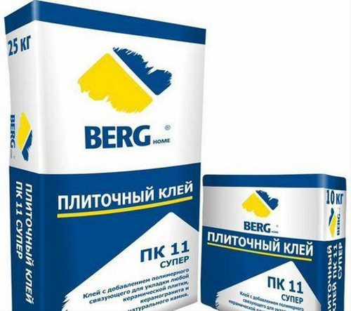 Клей плиточный Berghome пк11 супер