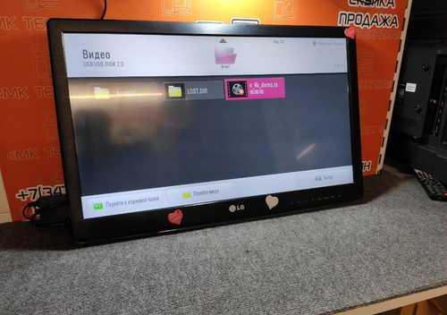 Телевизор LG 26ls3500