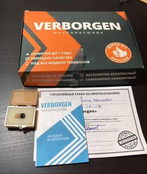 Микронаушник Verborgen bluetooth