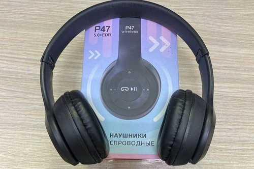 Беспровод. наушники P47 wireless арт. 002066190122