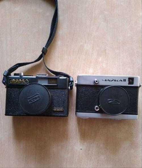 Плёночный фотоаппарат Фэд50 и Чайка 2