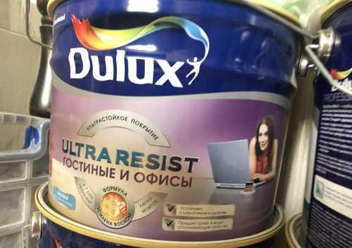Краска Dulux Ultra Resist гостиные и офисы