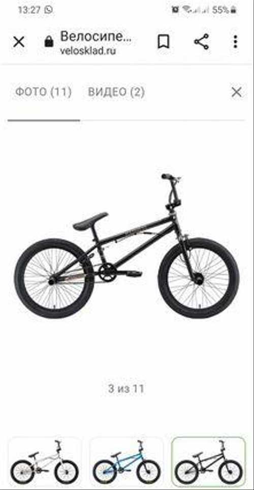 Продам велосипед бу Stark Madness BMX 3 (2019)