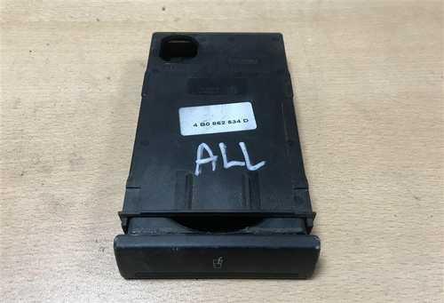 Подстаканник Audi Allroad 1 поколение 2.5 2002