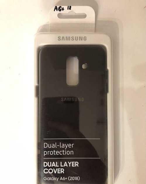 Чехол Samsung A6 Plus