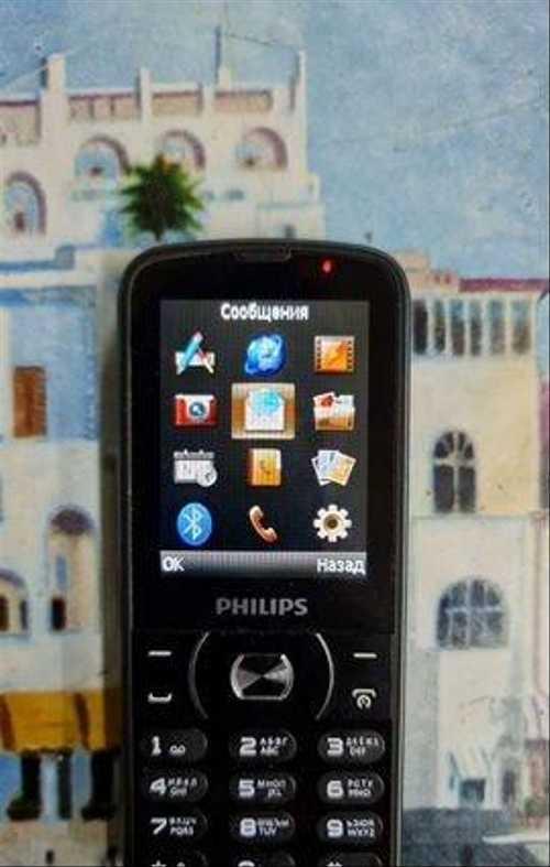 Телефон Philips Xenium X1560