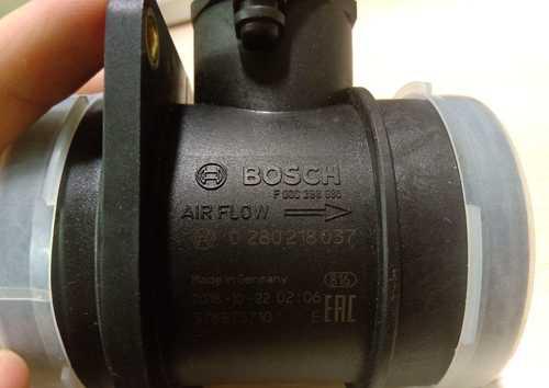 Дмрв bosch 037
