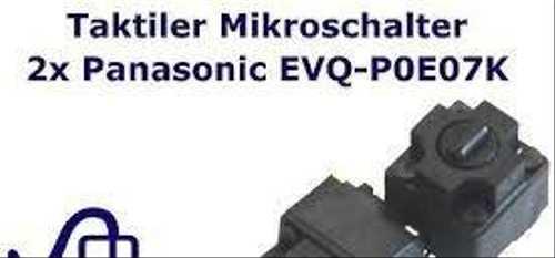 Микрокнопки EVQ-P0E07K для мышек