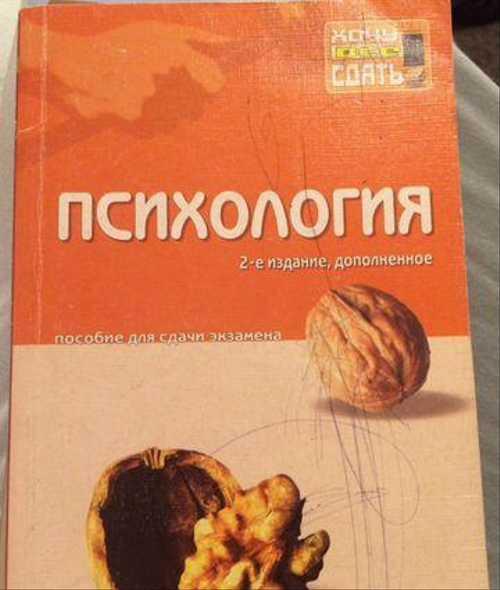 Правила кавасаки жесткое руководство для тех кто хочет оставить конкурентов позади