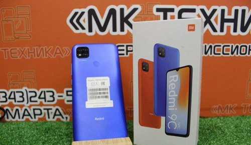 Режим работы xiaomi туймазы