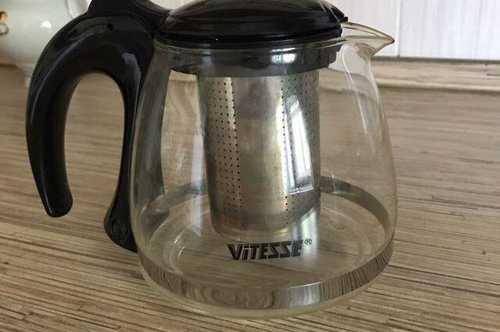 Заварочный чайник Vitesse 750 ml