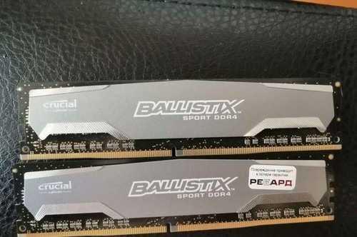 Ddr4 8gb(4шт) 2400mhz cruсiаl ballistix sport