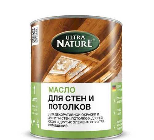 Масло для стен и потолков UltraNature 871