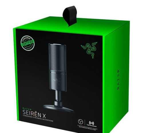 Razer seiren X