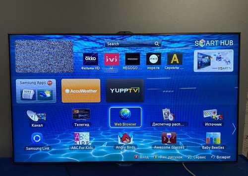 Телевизор SAMSUNG UE46ES8000