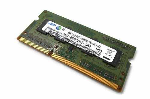 Озу SAMSUNG DDR3-1333 1 Gb SO-dimm