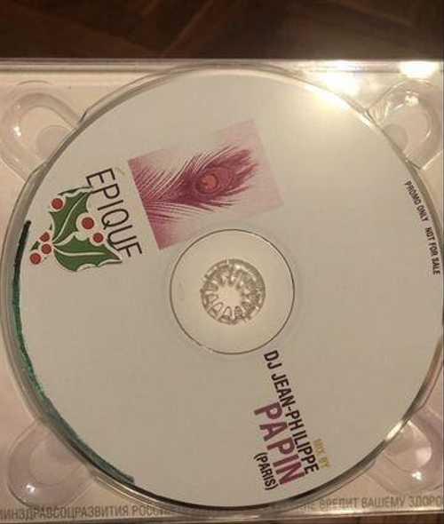CD диск с музыкой DJ Jean-Philippe Papin