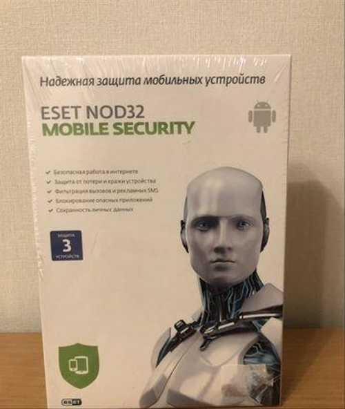 Антивирус eset NOD32 mobile security