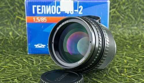 Зенит мс Гелиос-40-2-С 85mm f/1.5 Canon EF /EF-S