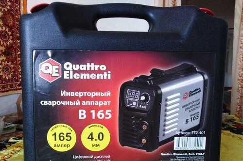 Quattro elementi таль электрическая