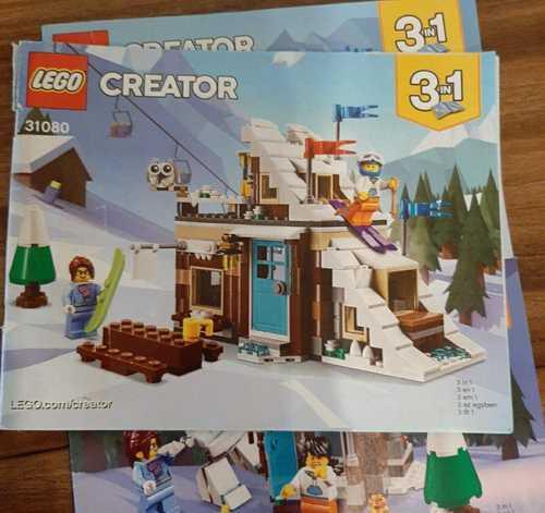 Lego Creator 31080 Зимние каникулы