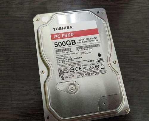 Жесткие диски для компьютера 500Gb