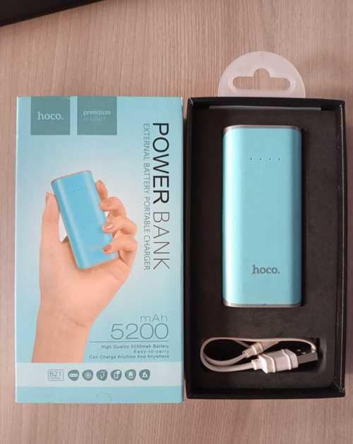 Power bank