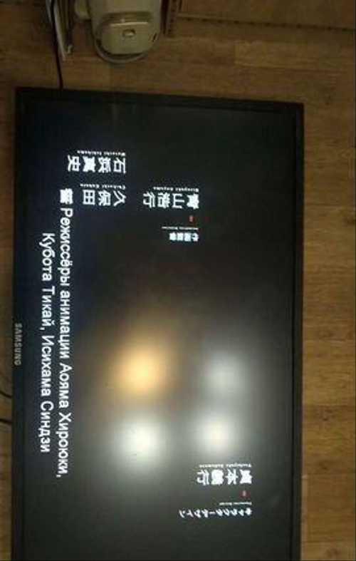 ЖК панель Samsung SyncMaster 460DX
