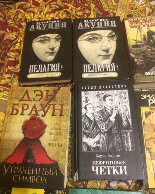 Продаю книги