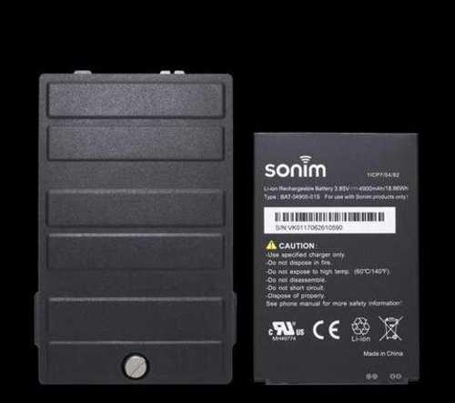 Sonim XP8 Крышка, Аккумулятор