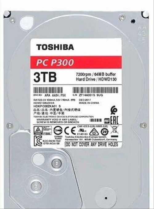 З шт. Жесткий диск 3 тб HDD toshiba