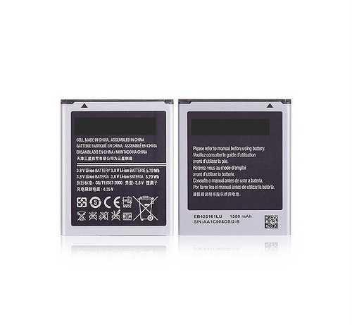 Аккумулятор Samsung Ace 2 i8160 EB425161LU 1500mAh
