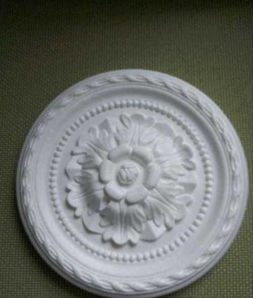 Розетка под люстру, 29 см