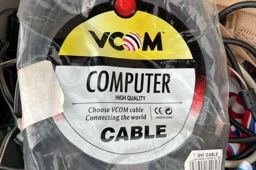 Провод hdmi dvi