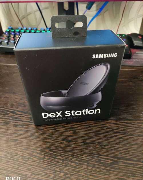 Samsung dex station