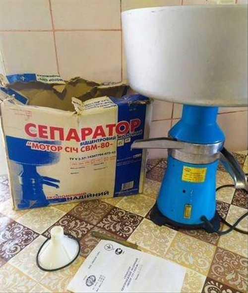 Сепаратор для молока сцм-80-15