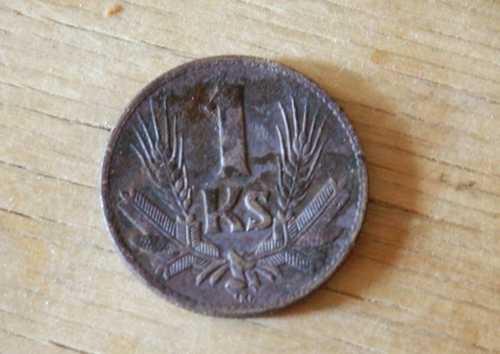 Монета 1 крона Словакии 1941