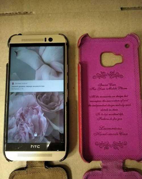 Телефон HTC one M9 3/32