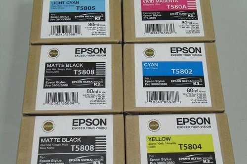 Картриджи epson Stylus PRO 3800/3880 оригинал