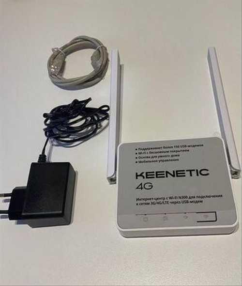 Wi fi роутер keenetic 4g kn 1211 какие модемы поддерживает