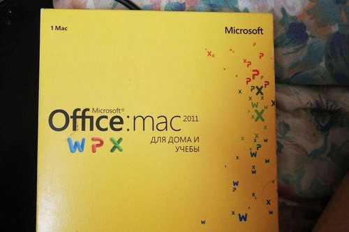 Microsoft office mac 2011 лицензия