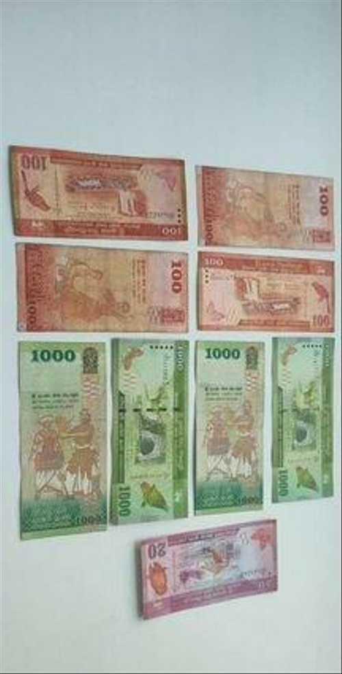 Коллекционные купюры шриланкийские рупии