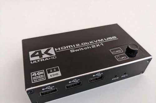 Hdmi 2.0b KVM USB Switch 2x1