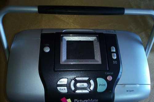 Epson Picture Mate Personal photo lab