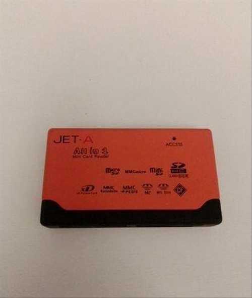 Картридер All-in-1, USB 2.0 (Jet.A JA-CR2)